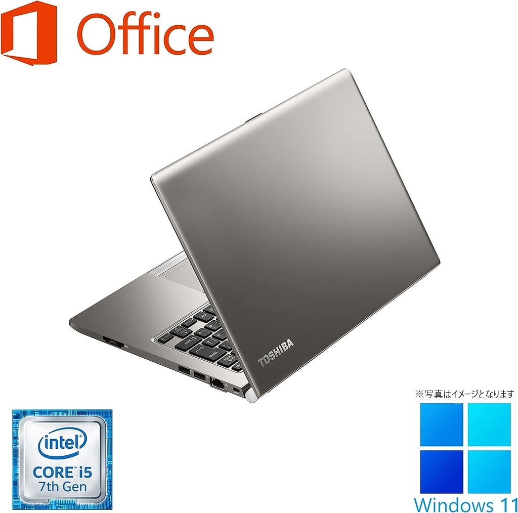 東芝 ノートPC R63 or R73/13型/Win 11 Pro/MS Office H&B 2019/Core i5-7300U